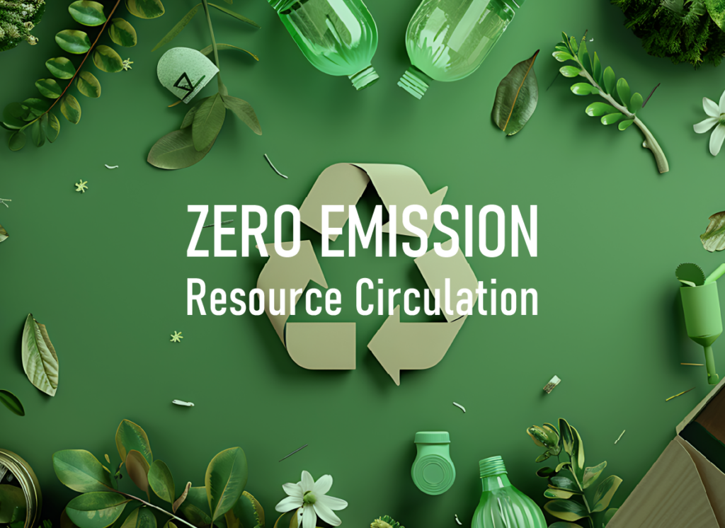 CN関連技術サービス – CN Lab. by Chugai Technos