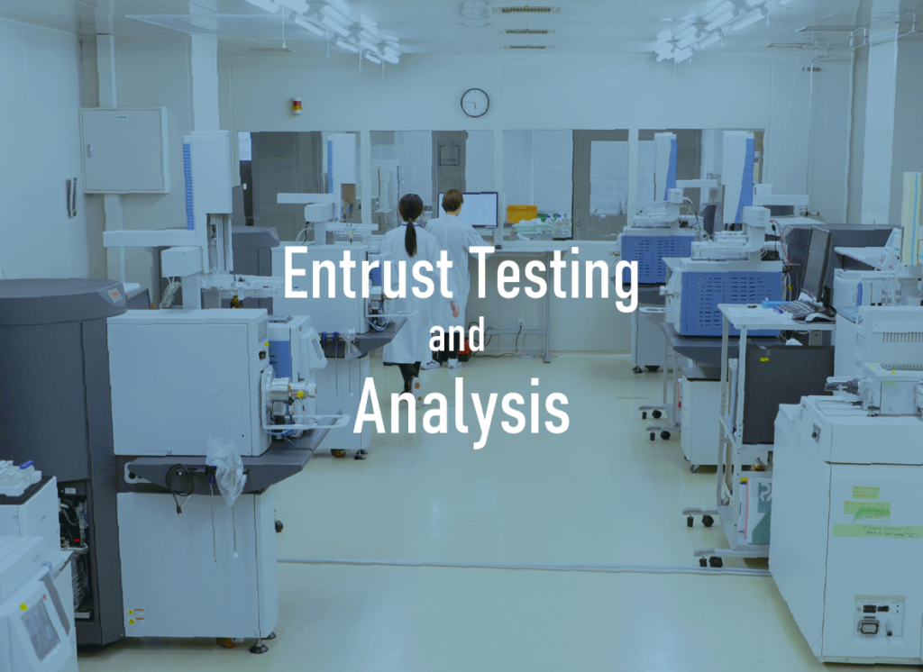 CN関連技術サービス – CN Lab. by Chugai Technos